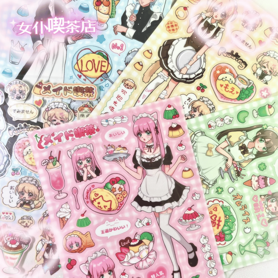 Maid Cafe Stickers – Popstar Plaza